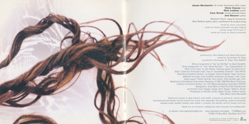 Supposed Former Infatuation Junkie